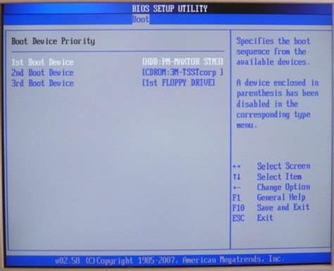 No Bootable Device Insert Boot Disk And Press Any Key решение проблемы