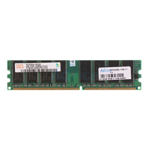 DDR(400) 1GB Hynix