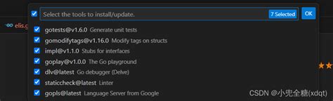 windows安装go以及配置工作区配置vscode开发环境 如何设置go工作区 CSDN博客