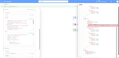 今年一番作ったフロー～power automateとazure openaiとの連携について～ 業務ハックlab とある元情シスの備忘録
