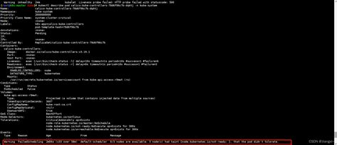 基于containerd搭建的k8s集群calico与coredns组件一直处于pending状态 《kubernetes理论及故障排查