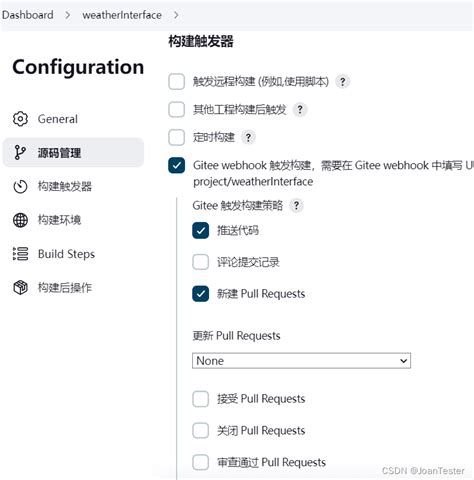 坑2：jenkins报错javaniofileaccessdeniedexception或execute Shell等设置问题jenkins Javaniofile