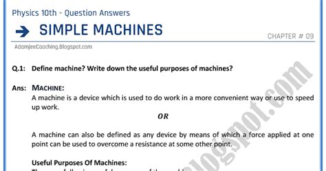 Adamjee Coaching Simple Machines Question Answers Physics Th