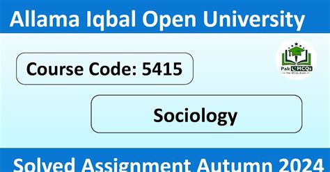 Sociology Course Code 5415 Solved Assignments Of Bs Urdu Program