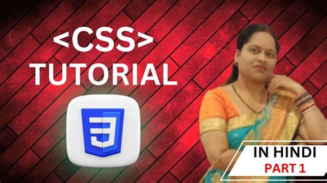 Inline Style In Css With Html Youtube