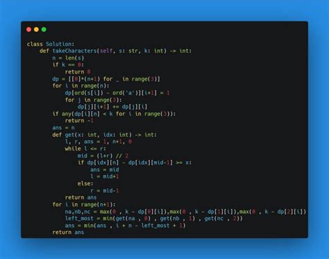 Fuadul Hasan On Linkedin 🚀 Leetcode Daily Challenge My Solution 🖥️
