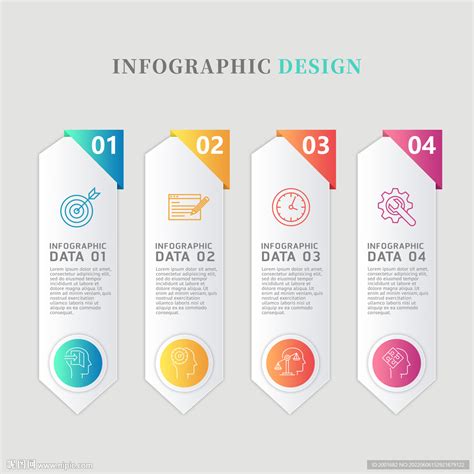 标题类目数据图表设计图 其他图标 标志图标 设计图库 昵图网