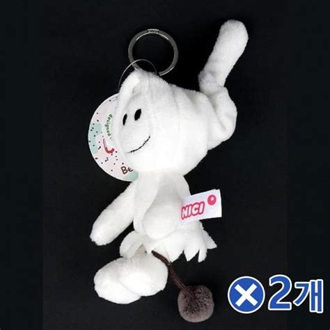 할로윈 고스트 키링x2개 자동차열쇠고리 키링고리 홈플러스 택배배송