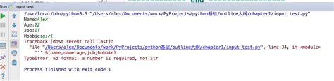 Python学习笔记一python笔记电子版 Csdn博客