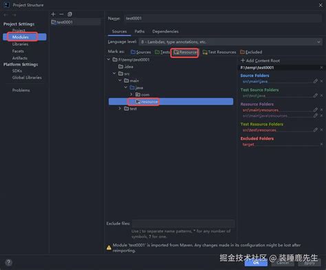 嘿！不用 Spring Initializr 在 Idea 社区版创建 Spring Boot 项目的奇妙之旅 掘金