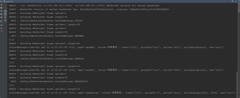 用java构建一个简单的websocket聊天项目之新增接口调度慕课手记