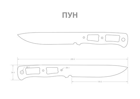 Нож схема из дерева