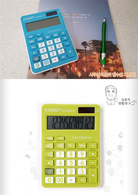 본 제품을 구매하시면 원활한 배송을 위해 꼭 필요한 고객님의 개인정보를 성함 주소 전화번호 등 택배사 및 제 3업체에서