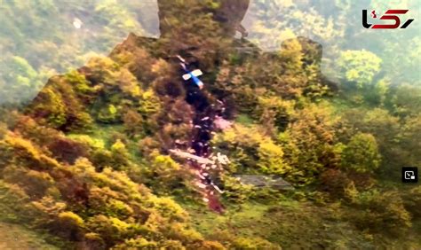 عکس های محل سقوط هلیکوپتر رییس جمهور شهید