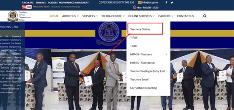 Tsc Maternity Leave Application Online Link Guide 2025