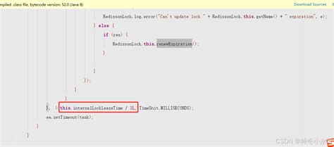 redisson 使用与分析 org redisson api redissonclient csdn博客