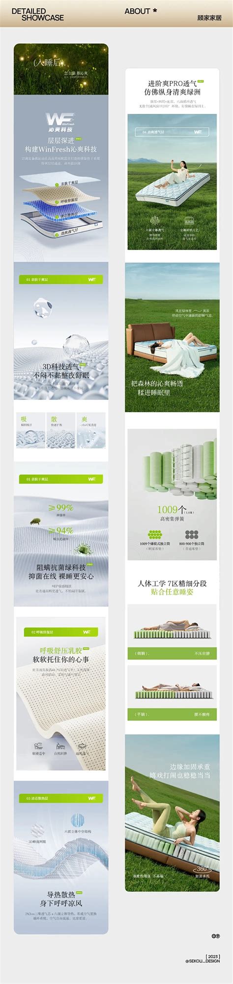 Formatwebp
