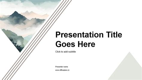 封面页 简约简约爱护动物培训课件ppt主题 Ppt模板下载