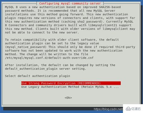 debian如何安装mysql MySQL数据库 亿速云
