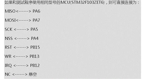 stm32语音控制小车（文末附代码） ch32v103之语音模块控制小车 csdn博客