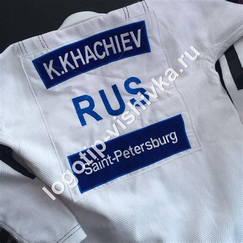 Нашивки на кимоно дзюдо 42 фото