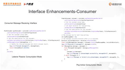RocketMQ What Are The Advantages Of RocketMQ In Business Message Scenarios Alibaba Cloud