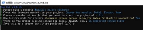 Vscode Webpack Vue Elementplus Vue