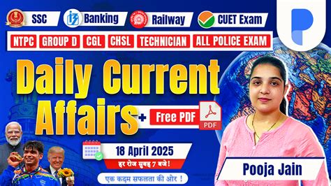 sbi clerk mock test 2025 solve online test series for free