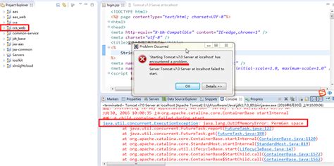 2016.6.30 java.util.concurrent.ExecutionException java.lang ...