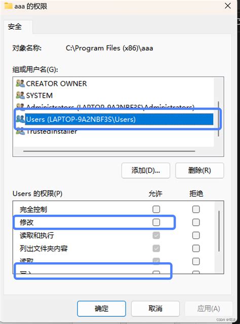 小乌龟git clone时报错permission denied的一种特殊情况 git clone permission denied csdn博客