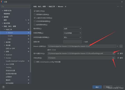 Mybatis：关于maven找不到依赖以及jar包导不进去的问题找不到依赖项 Orgmybatisgeneratormybatis