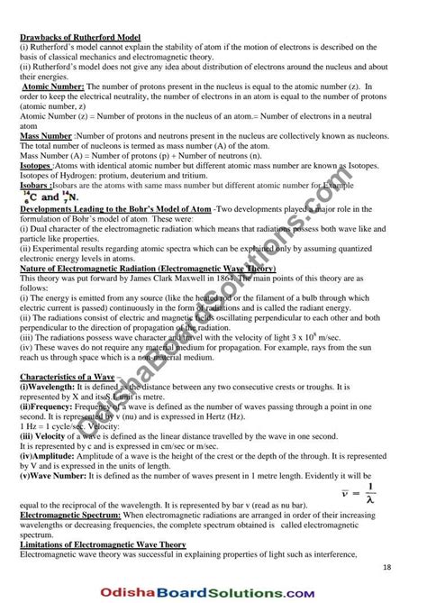 Chse Odisha Class Structure Of Atom Notes Odisha Board Solutions