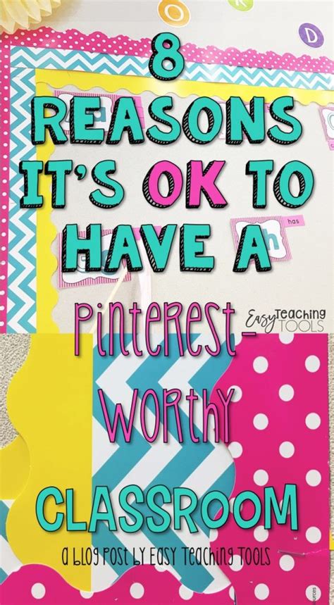 I Have A Pinterest Classroom Easy Teaching Tools