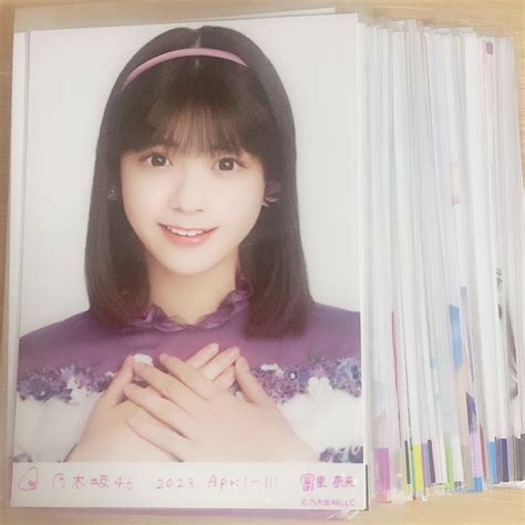 Yahoo オークション 1円〜 乃木坂46 生写真 まとめ売り 冨里奈央井上
