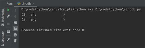 win环境下python语言通过odbc jdbc连接sinodb数据库 python odbc csdn博客