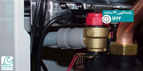 تعمیر شیر تخلیه پکیج در منزل تعویض شیر اطمینان پکیج