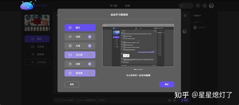 有没有学习python的网站和资料推荐呀？ 知乎