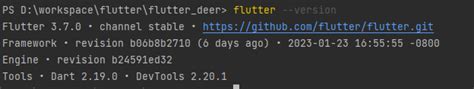 最新代码clone后运行flutter pub get失败，提示generating synthetic localizations