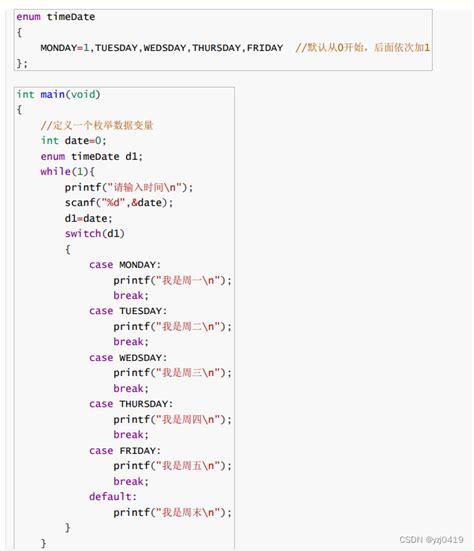 linux c高级 csdn博客