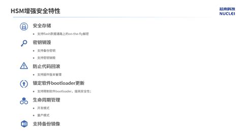 risc v中国峰会2024：赋能产业生态落地，risc v商业创新展现独特价值 risc v新闻资讯 risc v mcu中文社区