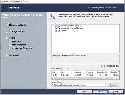 西门子plc 编程和仿真软件安装西门子plc编程软件官网安装 Csdn博客