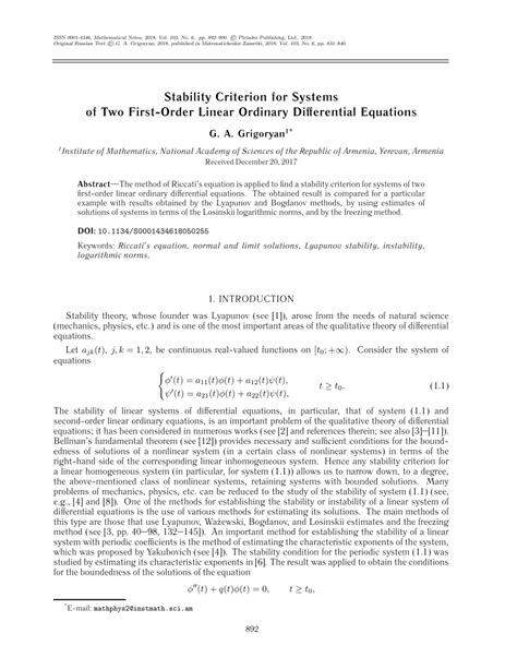 Pdf Stability Criterion For Systems Of Two First Order Linear