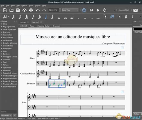 musescore电脑版下载 musescore中文版安全下载2025 前端工具导航