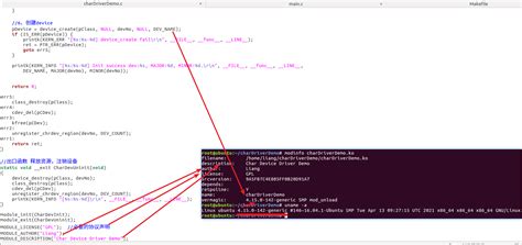 Linux驱动 简单的字符设备驱动例子linux字符设备驱动程序实例 Csdn博客