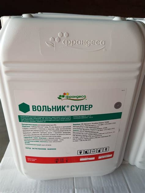 Гербицид Вольник Супер 20 Л. (аналог Раундап Макс) (глифосата Калийная ...
