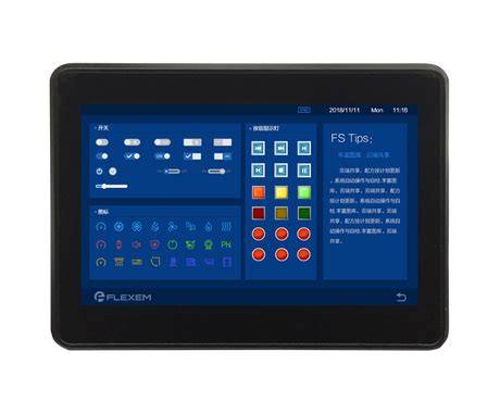 Flexem F010 HMI 9 7 4 3 TFT LCD Multi Touch Capacitive Touchscreen China Hmi Touch Screen HMI