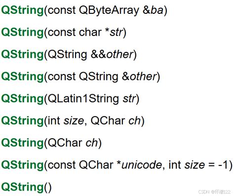 qt之qstring常用函数 qstring构造函数 csdn博客