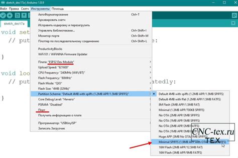 Компьютер не видит Esp32