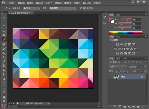 Ps怎么提取图片的颜色 Ps提取图片的颜色的教程photoshop教程脚本之家