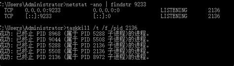 Windows 下java Jar启动的jar包怎么停 Qingjiawen 博客园